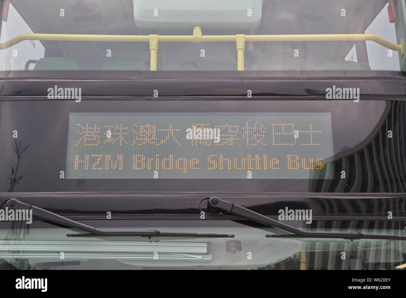 The cross-border buses to operate on the Hong Kong-Zhuhai-Macau Bridge ...