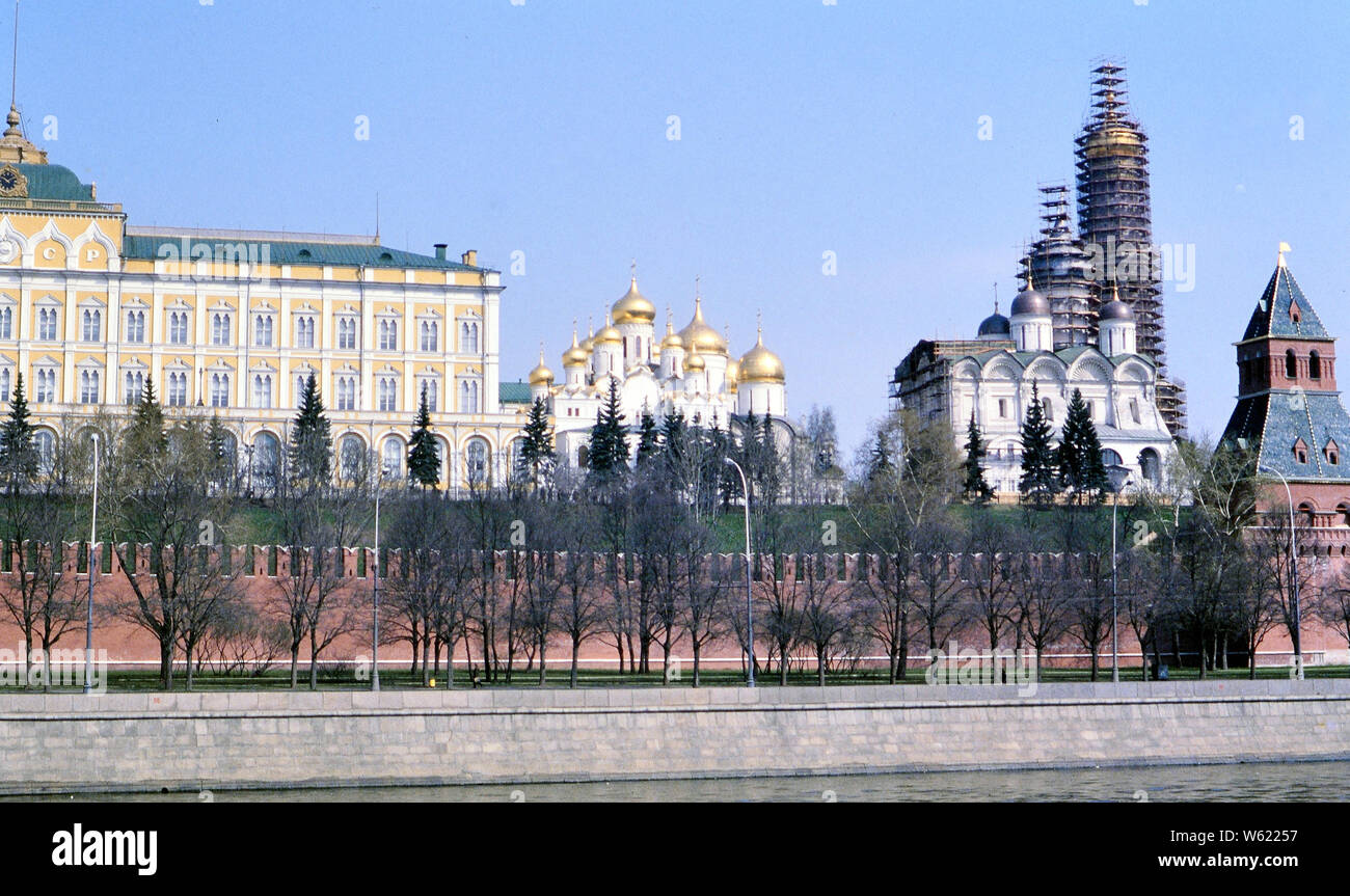 Moscow kremlin 1970s hi-res stock photography and images - Alamy