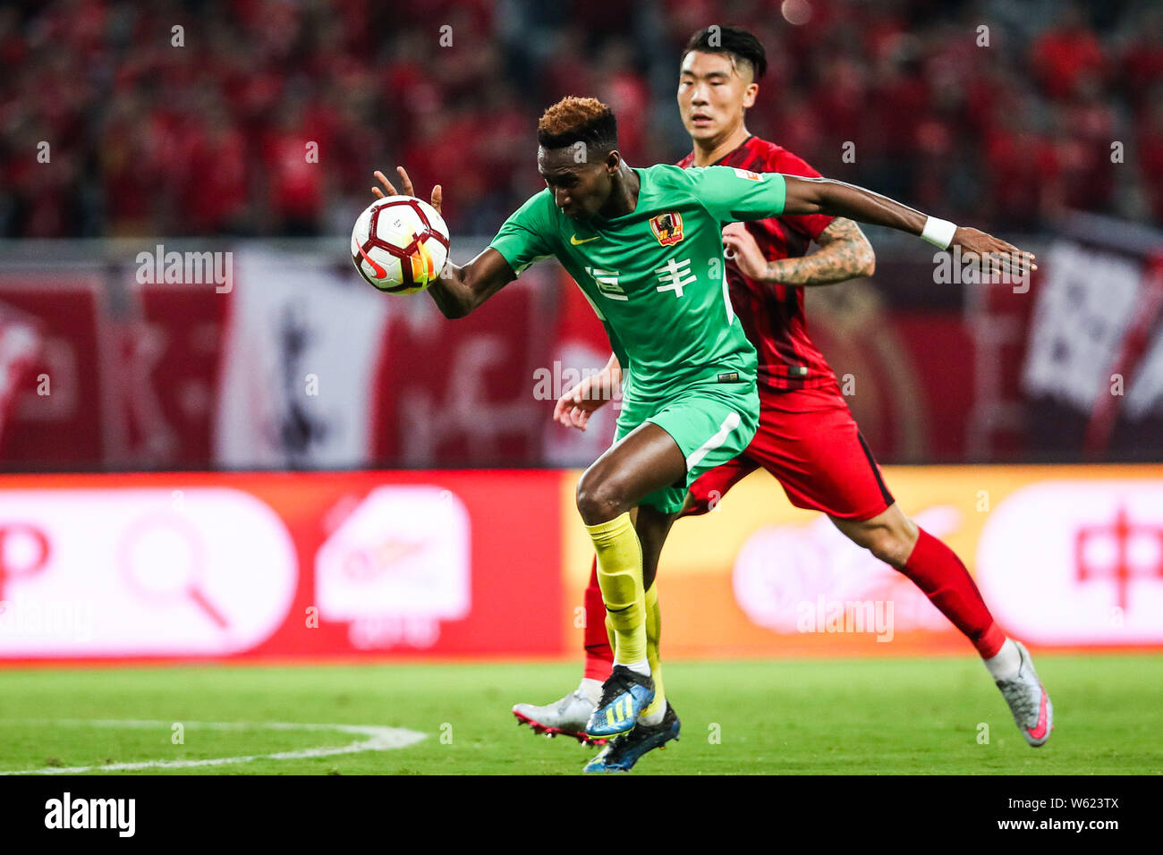 Gambian football player Bubacarr Trawally, also known as Steve, of ...