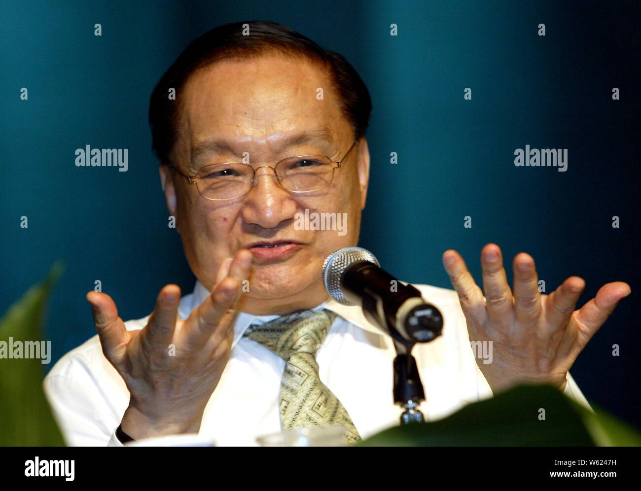 --FILE--This photo taken on 25 July 2003 shows famous Chinese martial ...