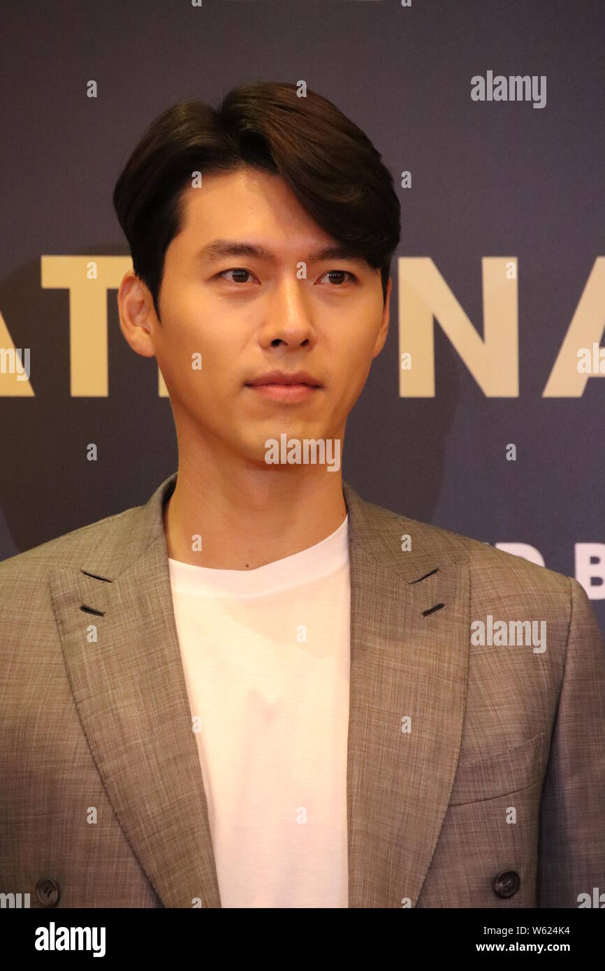 Hyun Bin