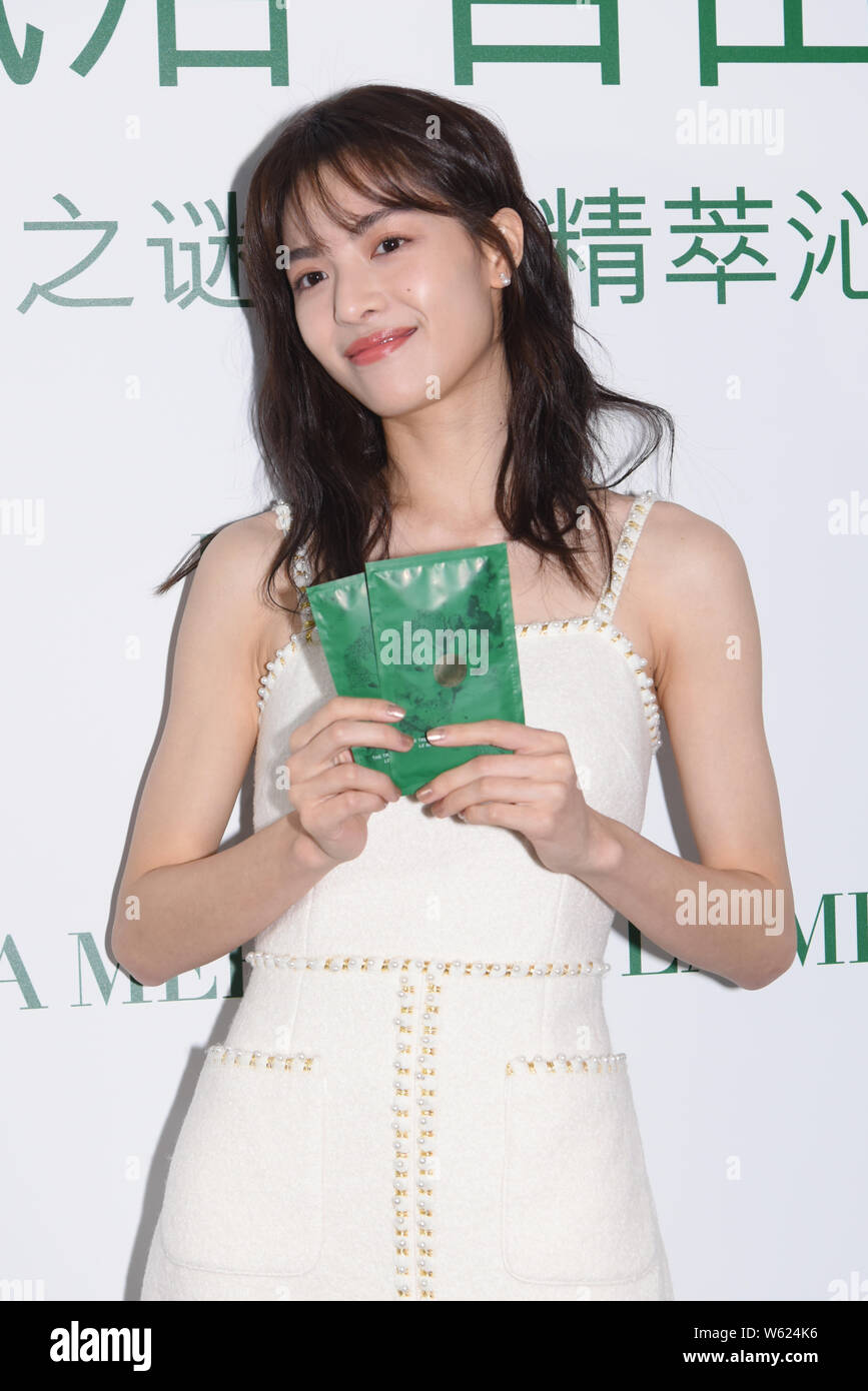 Chinese actress Zhong Chuxi, also known as Elane Zhong, poses at a ...