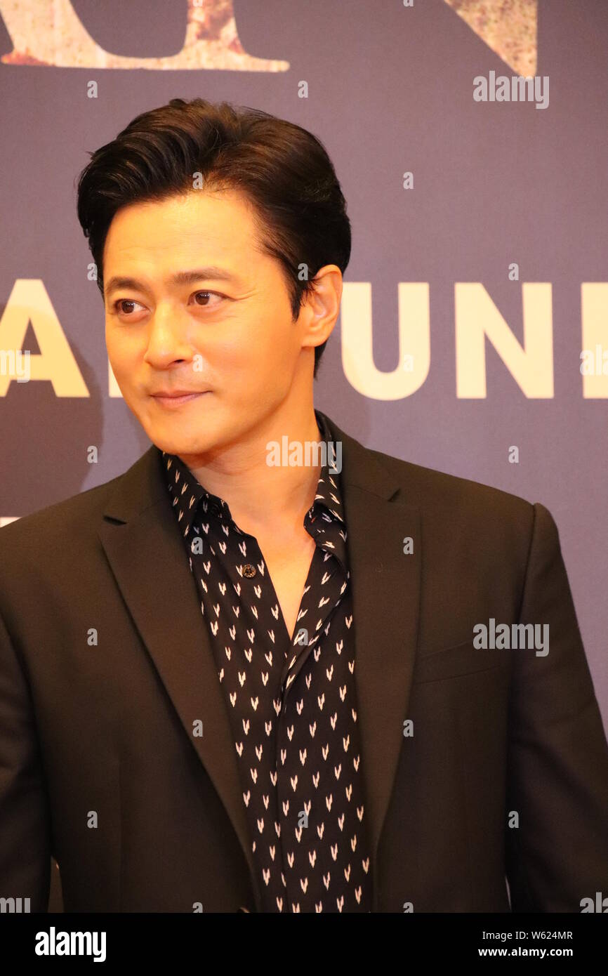 South Korean actor Jang Dong-gun attends a press conference for new ...