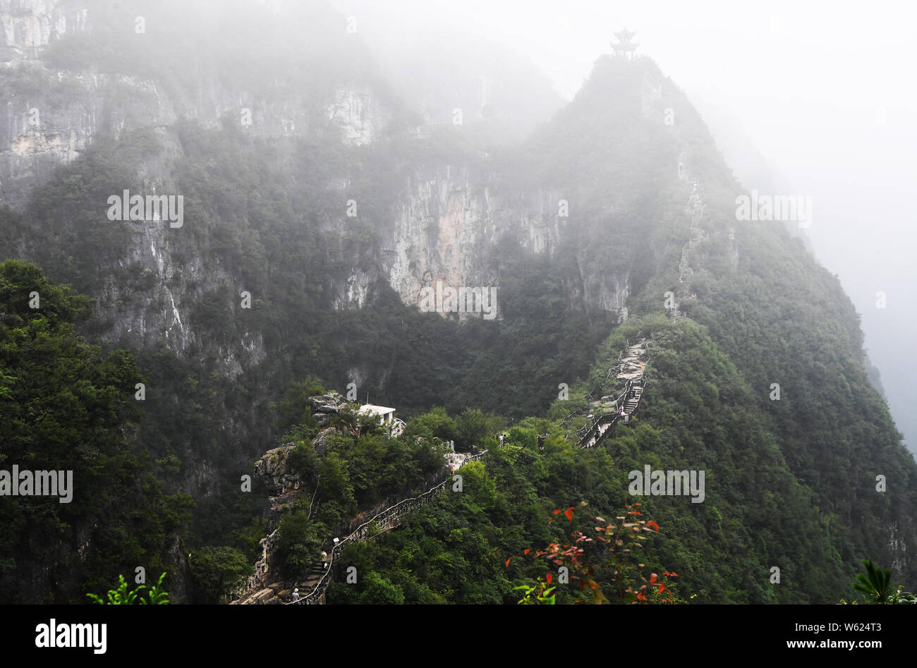 Yunyang. 30th July, 2019. Photo taken on July 30, 2019 shows the ...