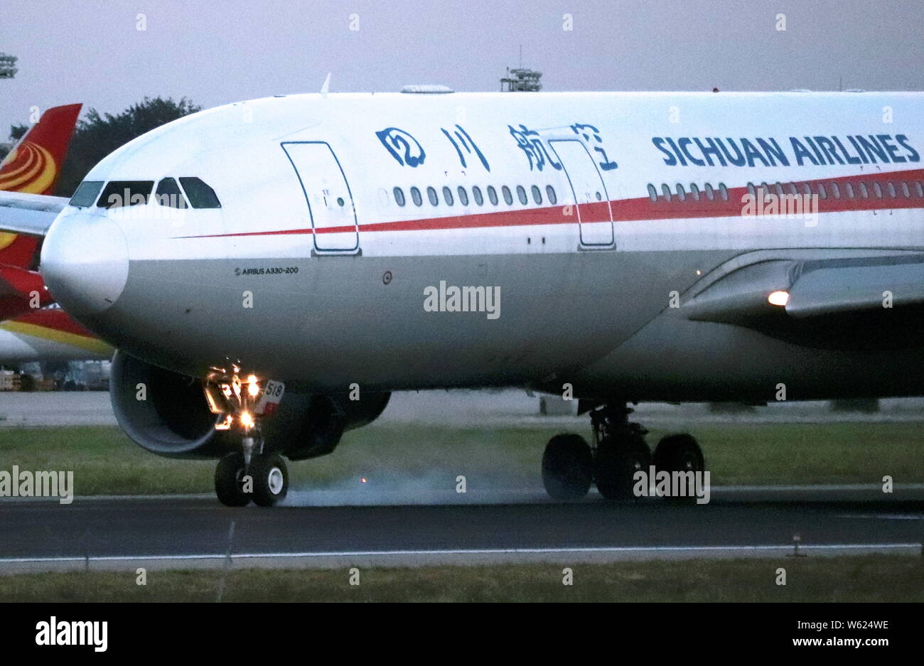 China boc aviation hi-res stock photography and images - Alamy