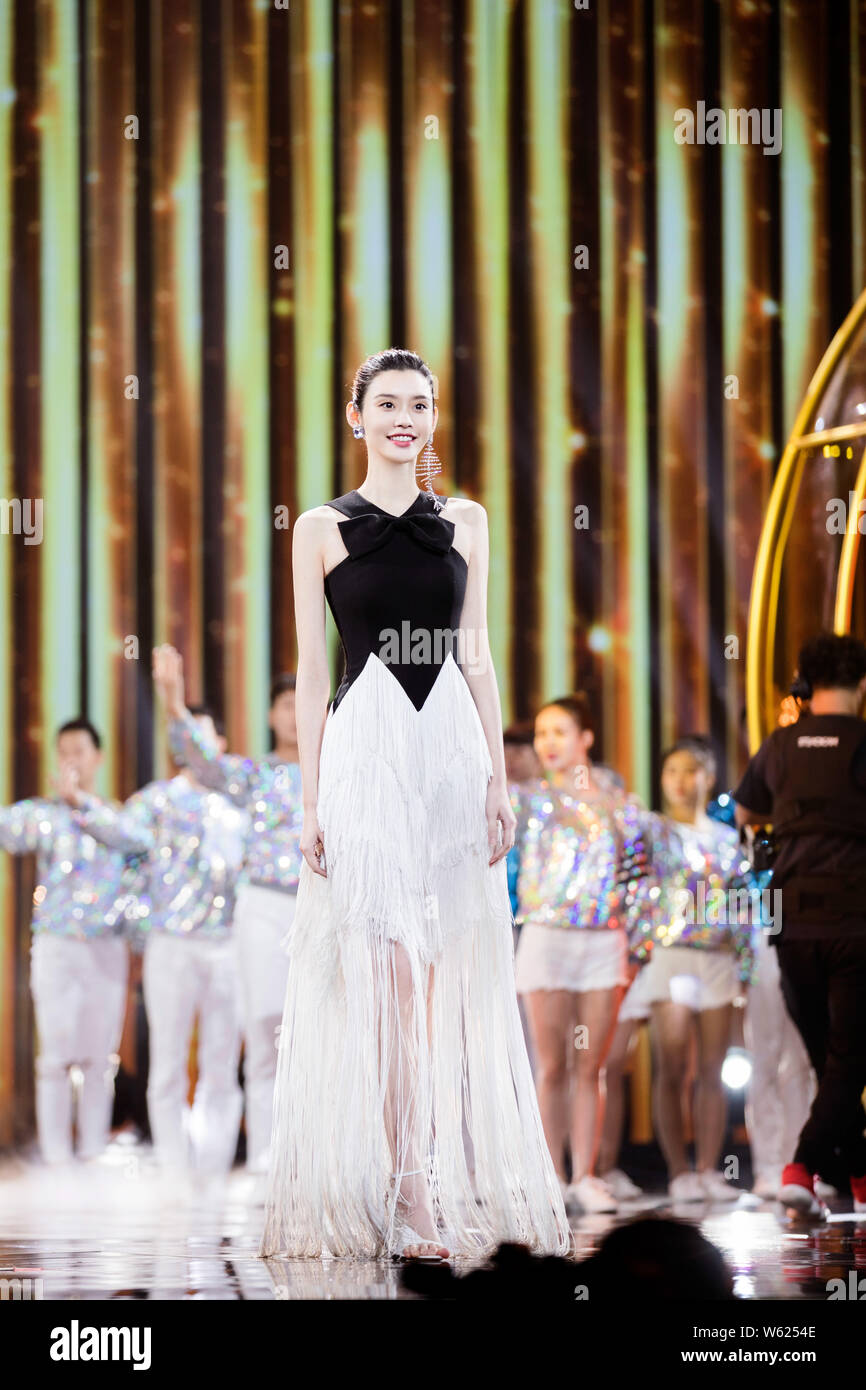 Victoria's Secret Angel and Chinese model Xi Mengyao, better known as ...