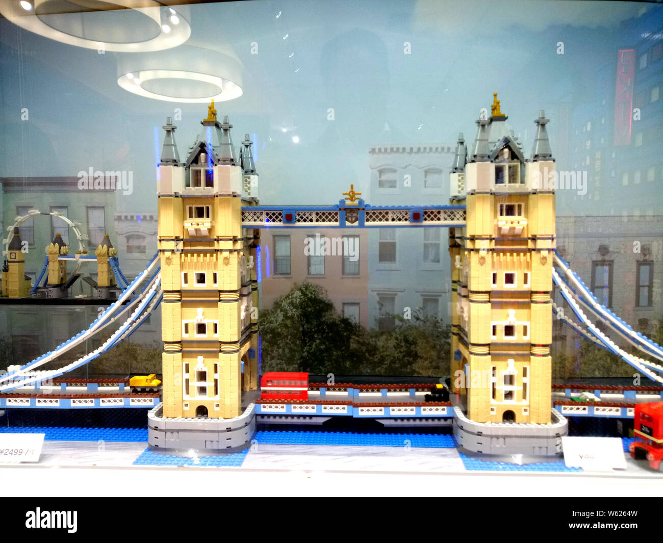 View of a Lego model on display at the Lego Flagship store at Shanghai ...