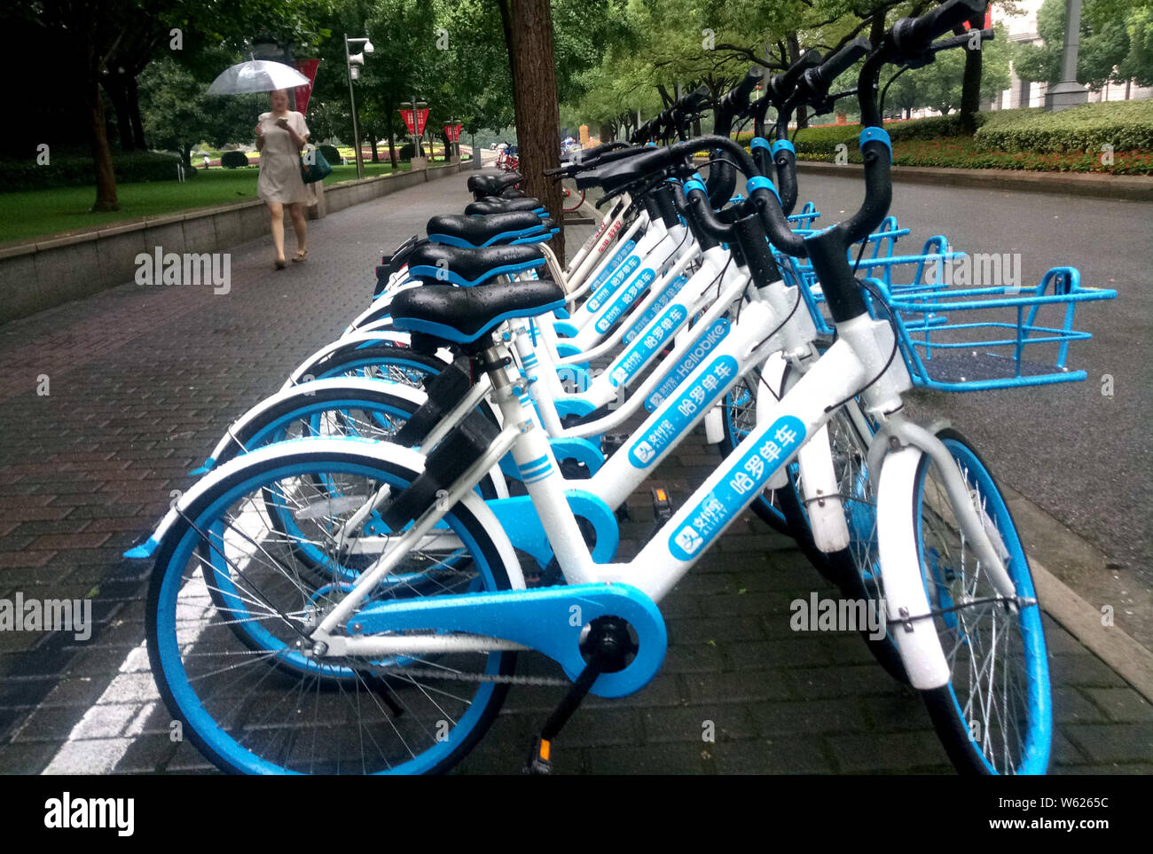 --FILE--Bicycles of Chinese bike-sharing service Hellobike are lined up ...