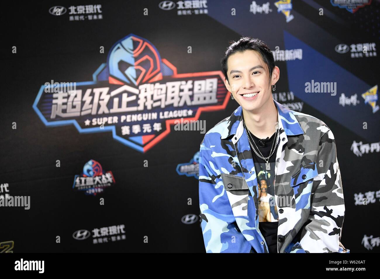 Chinese actor Dylan Wang Hedi of the new lineup of Chinese boy group F4 ...