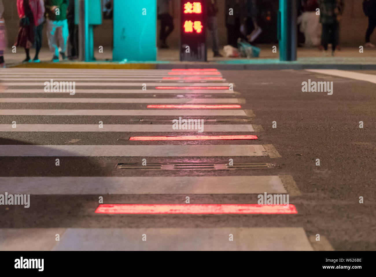 View of China's first sidewalk-embedded pedestrian lights at the Bund ...