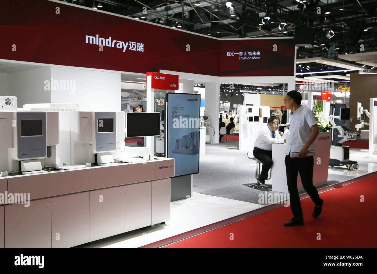 Mindray hi-res stock photography and images - Alamy