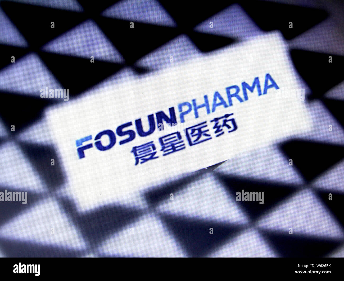 Fosun pharma logo hi-res stock photography and images - Alamy