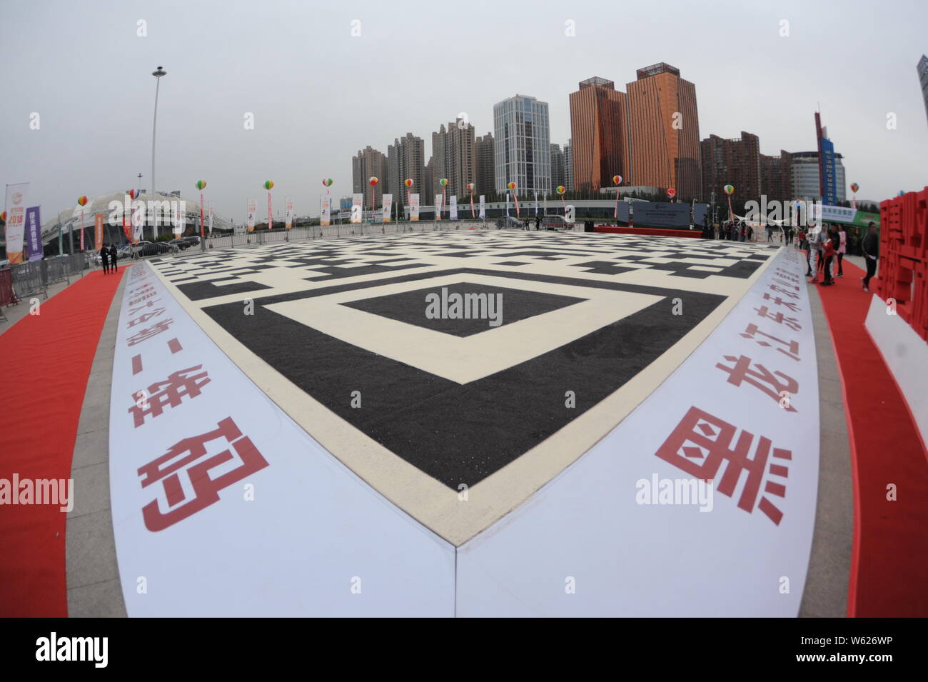 The world's largest QR code, 30 meters on each side, made of five tons ...