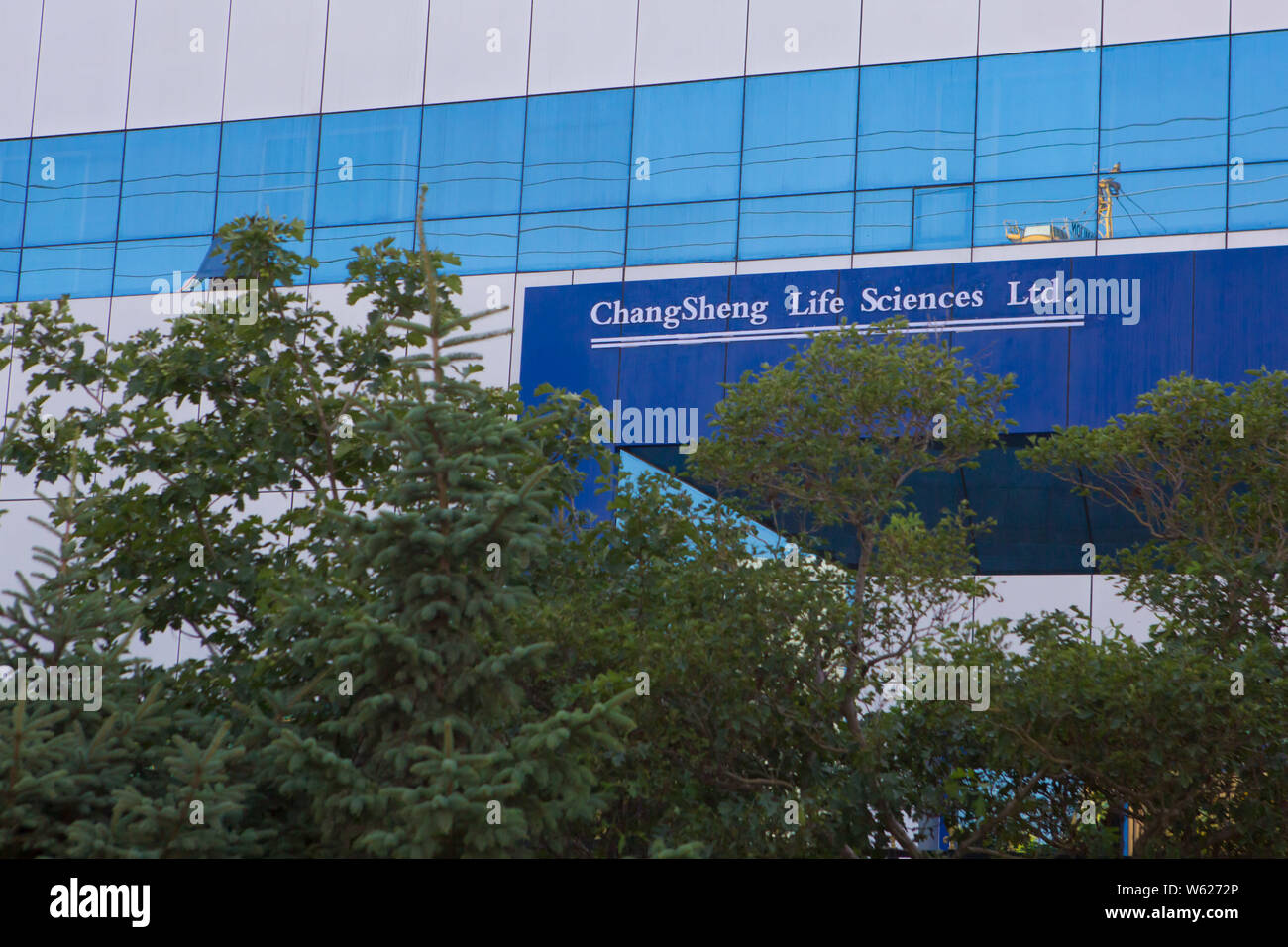 Co tech logo hi-res stock photography and images - Alamy