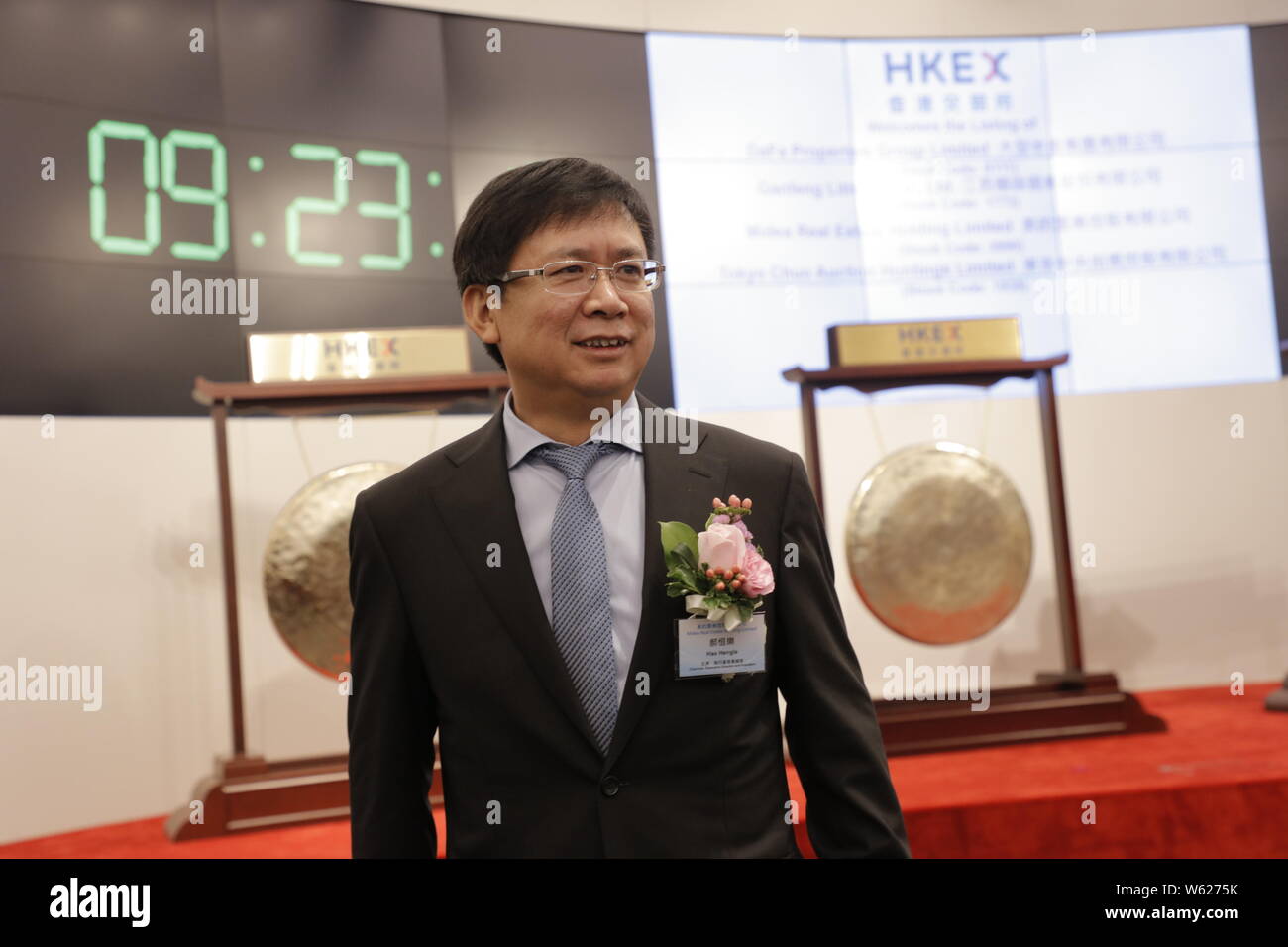 Midea real estate group hi-res stock photography and images - Alamy