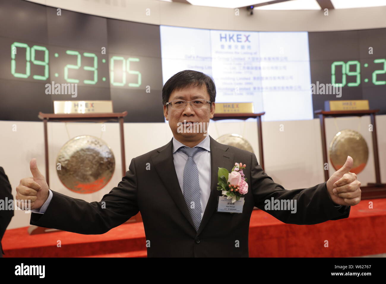 Midea real estate group hi-res stock photography and images - Alamy