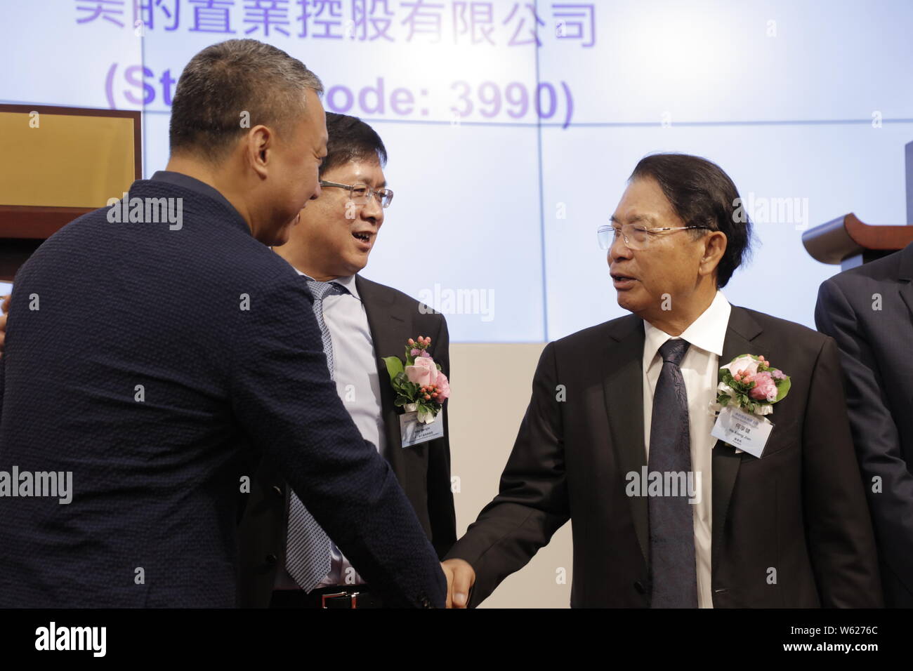 Midea group hi-res stock photography and images - Alamy