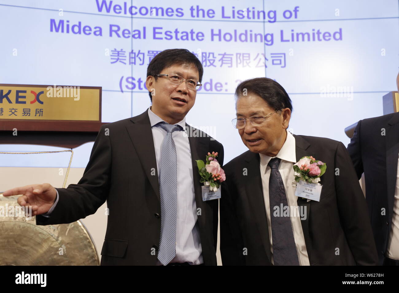 Midea real estate group hi-res stock photography and images - Alamy