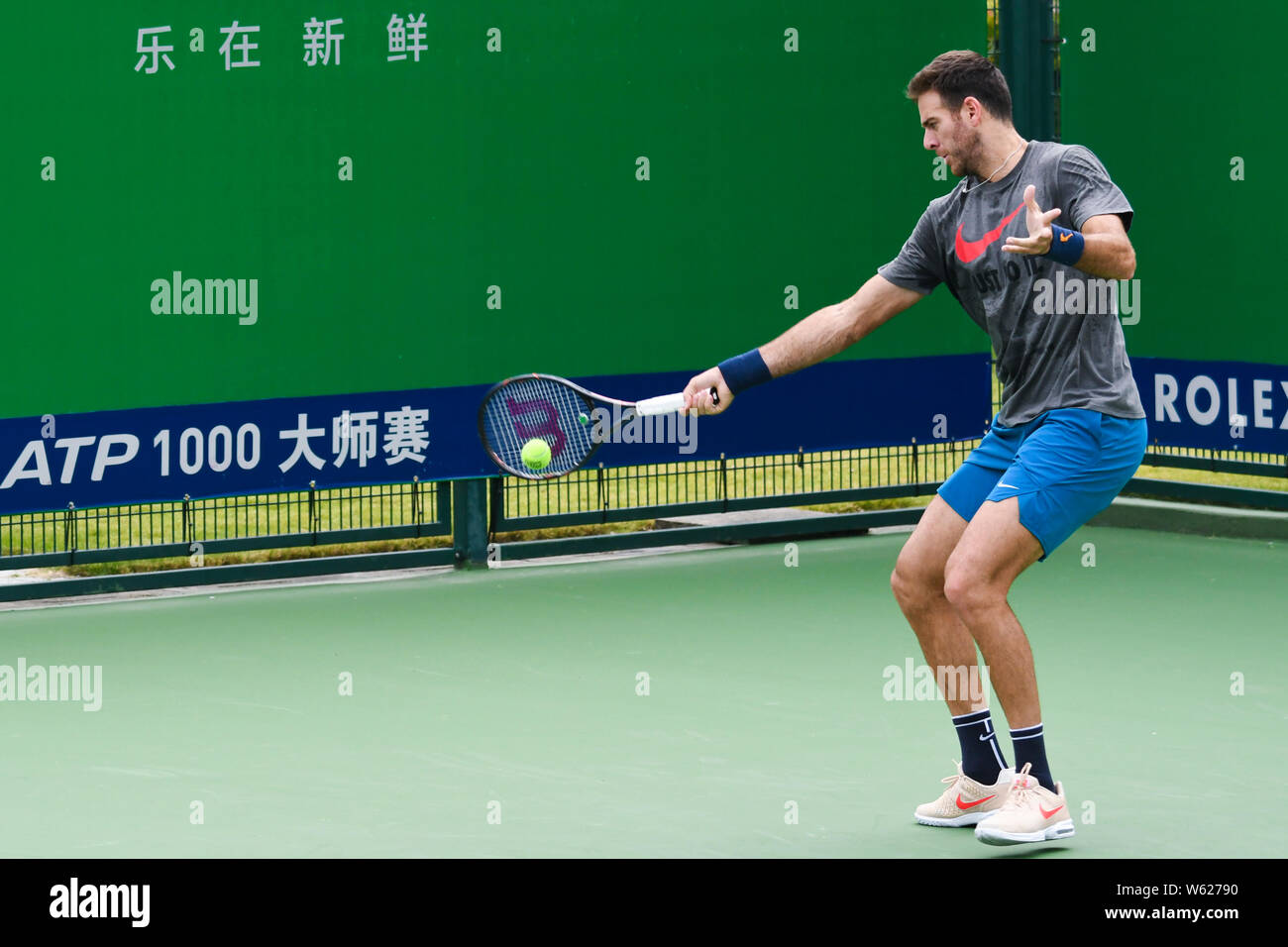 Argentine tennis player Juan Martin Del Potro takes part in a training ...