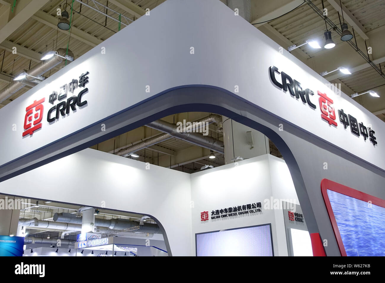 Crrc dalian hi-res stock photography and images - Alamy