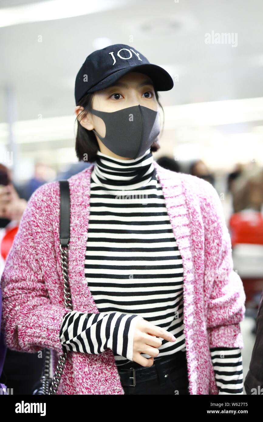 Chinese actress Victoria Song or Song Qian arrives at the Shanghai ...