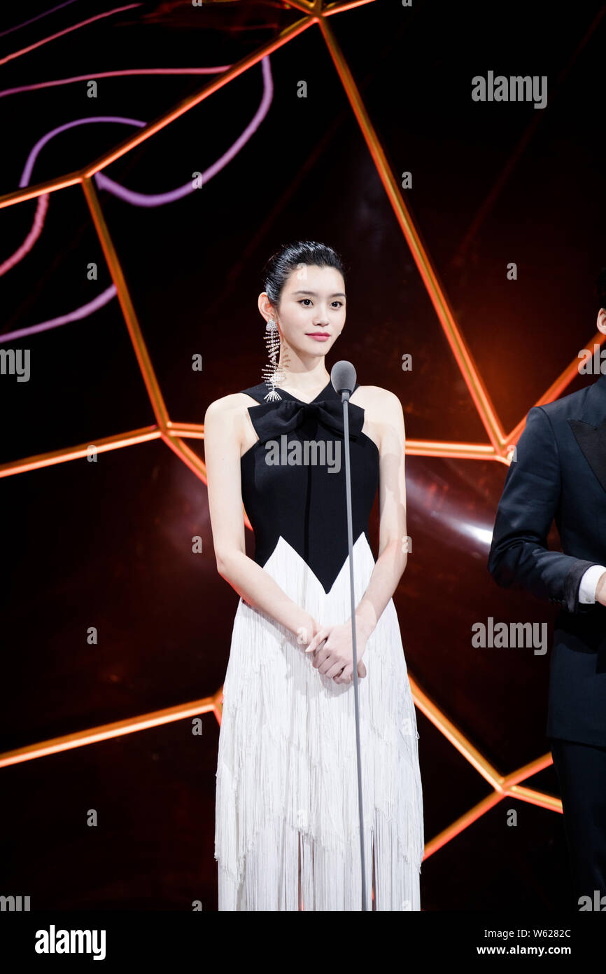 Victoria's Secret Angel and Chinese model Xi Mengyao, better known as ...