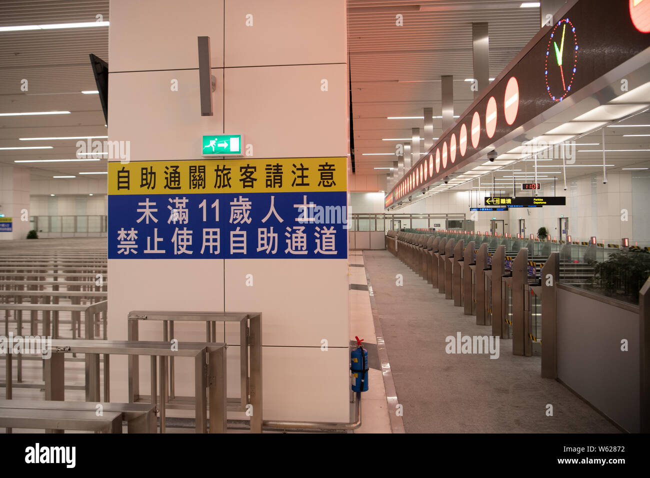 Interior view of the Hong Kong-Zhuhai-Macau Bridge Macau Port on the ...