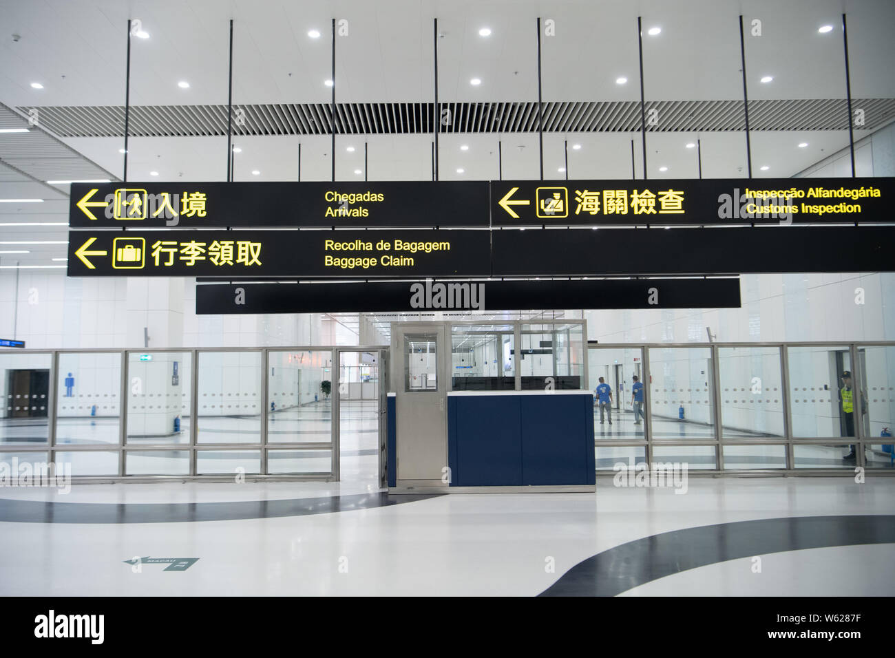Interior view of the Hong Kong-Zhuhai-Macau Bridge Macau Port on the ...