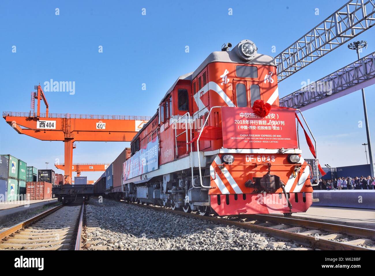 A Chang'an freight train is pictured before departing from a port ...