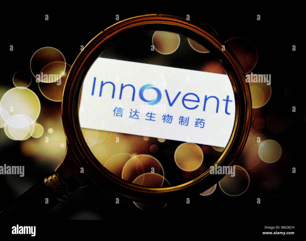 Innovent hi-res stock photography and images - Alamy