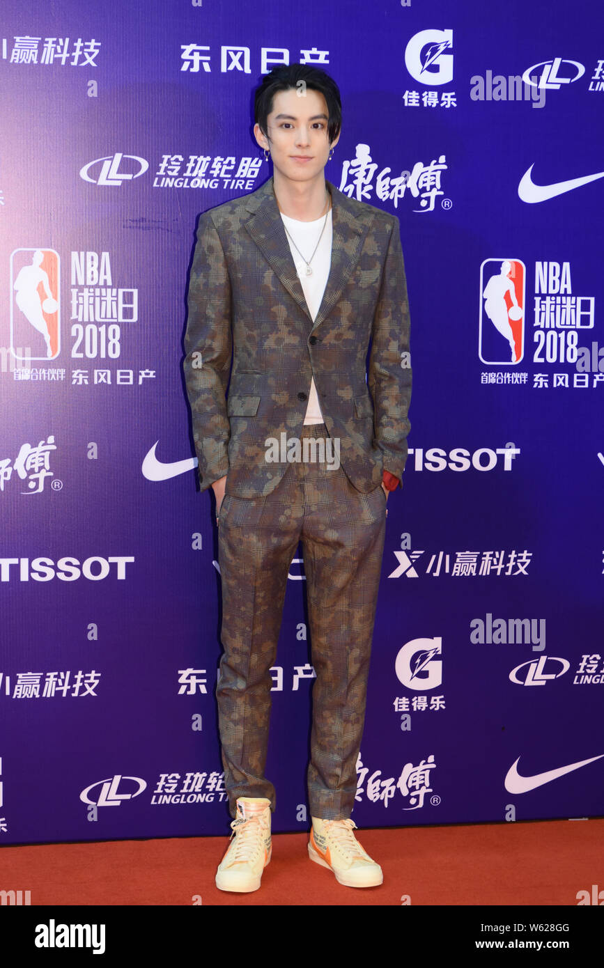 Chinese actor Dylan Wang Hedi of the new lineup of Chinese boy group F4 ...