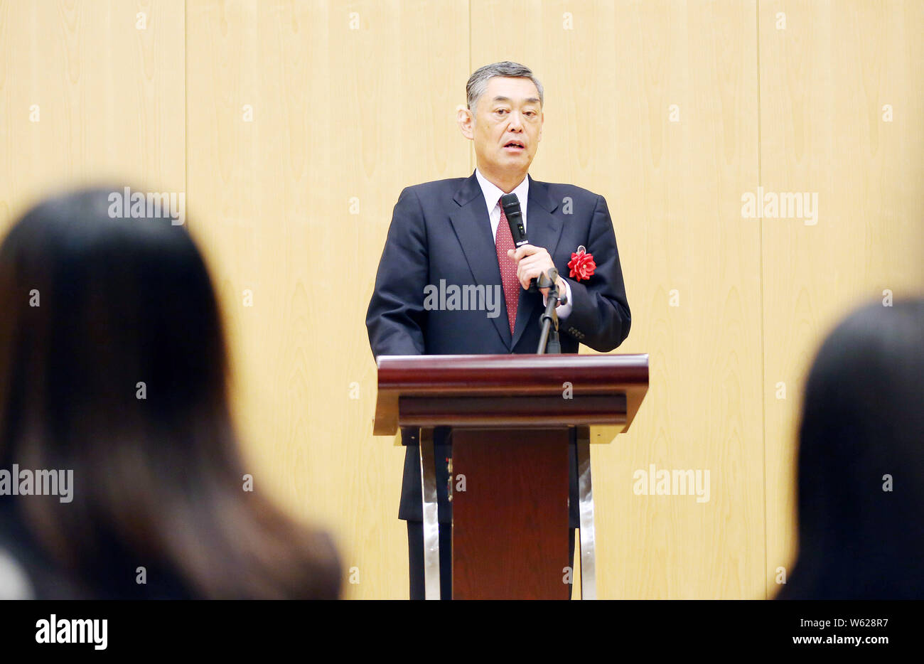 Japanese ambassador to China Yutaka Yokoi speaks during a welcome party ...