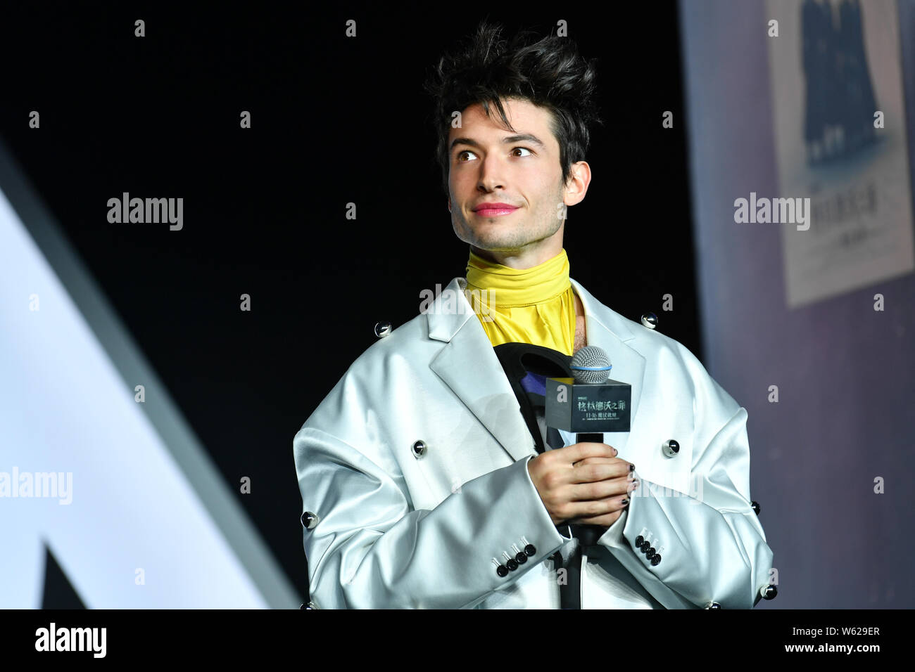 American actor and singer Ezra Miller attends a fan meeting event for ...