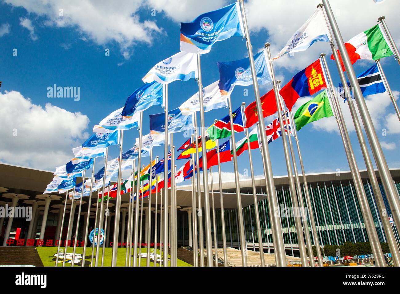 Flags of participating nations of the China International Import Expo ...
