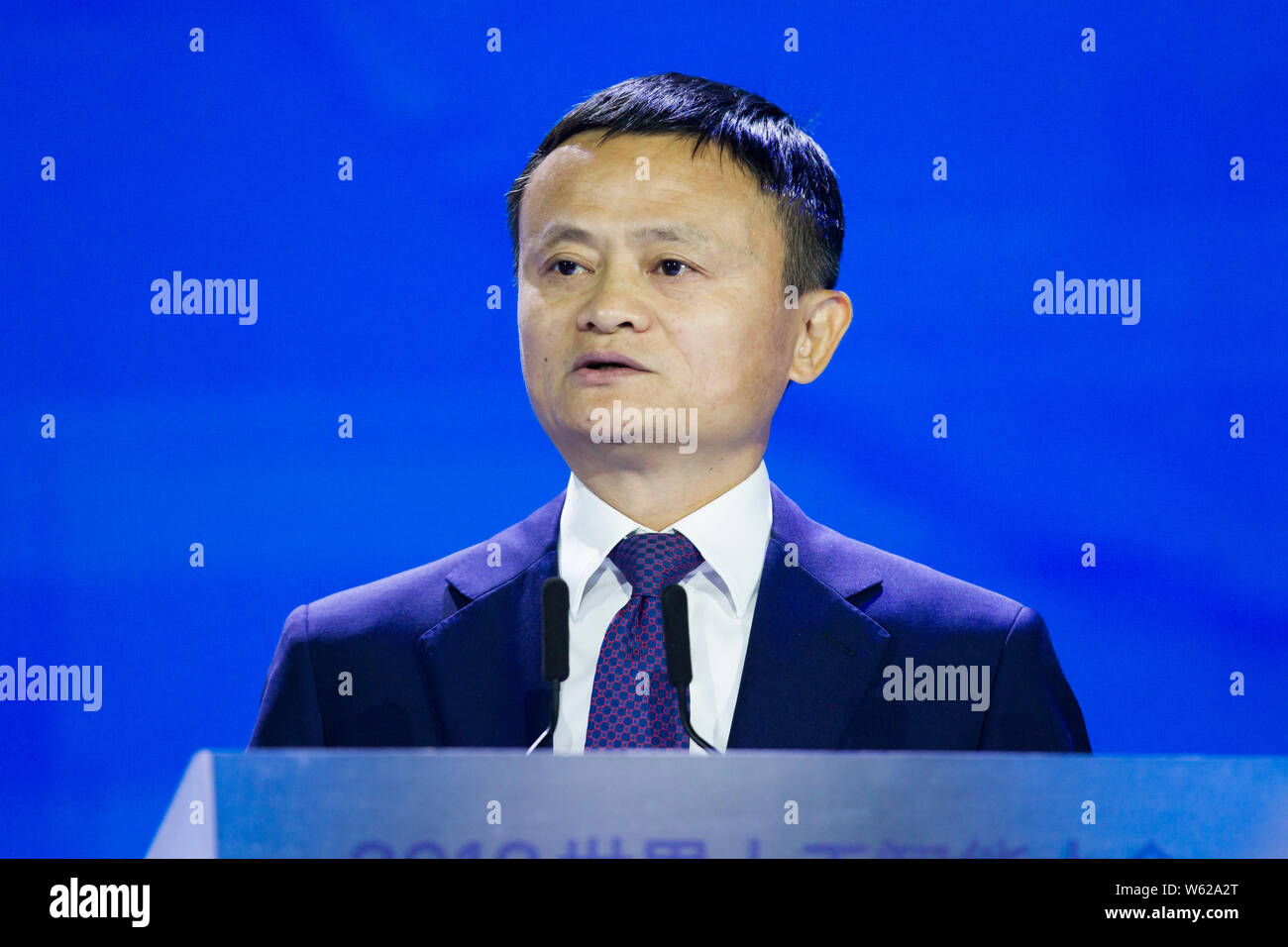 --FILE--Jack Ma or Ma Yun, chairman of Alibaba Group, delivers a speech ...