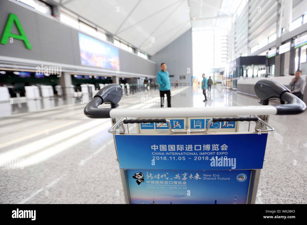Interior view of the T1 terminal of Shanghai Hongqiao International ...