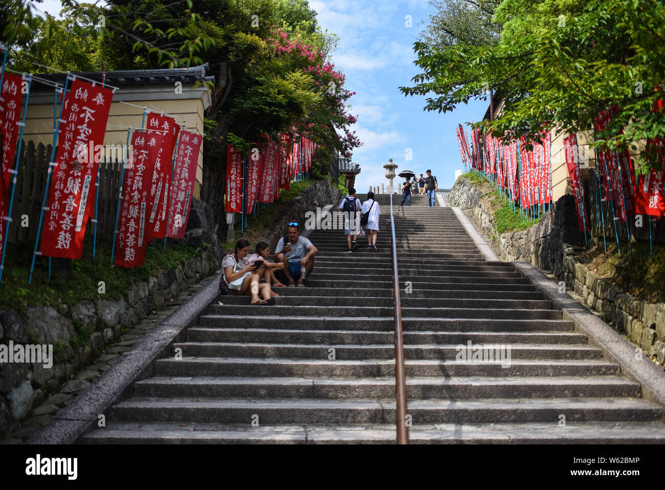 Stairs in the streets of Nara, Japan Stock Photo - Alamy