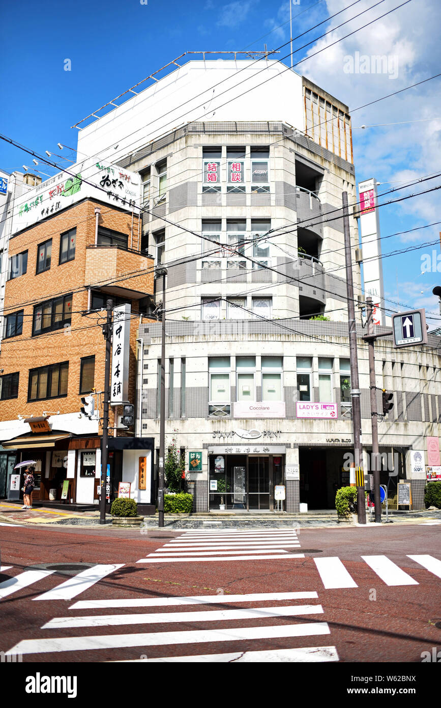 Streets of Nara, Japan Stock Photo - Alamy