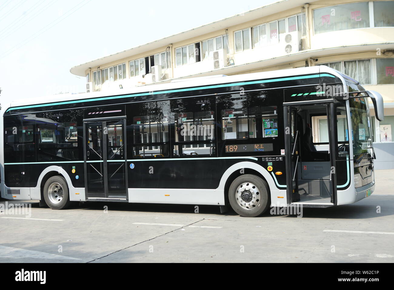 A smart bus, named "Black King Kong" is seen at a bus station in ...