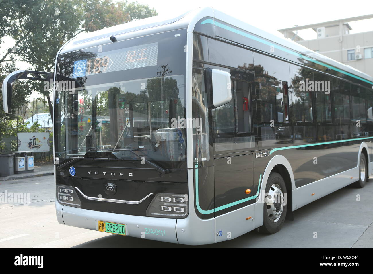 A smart bus, named "Black King Kong" is seen at a bus station in ...