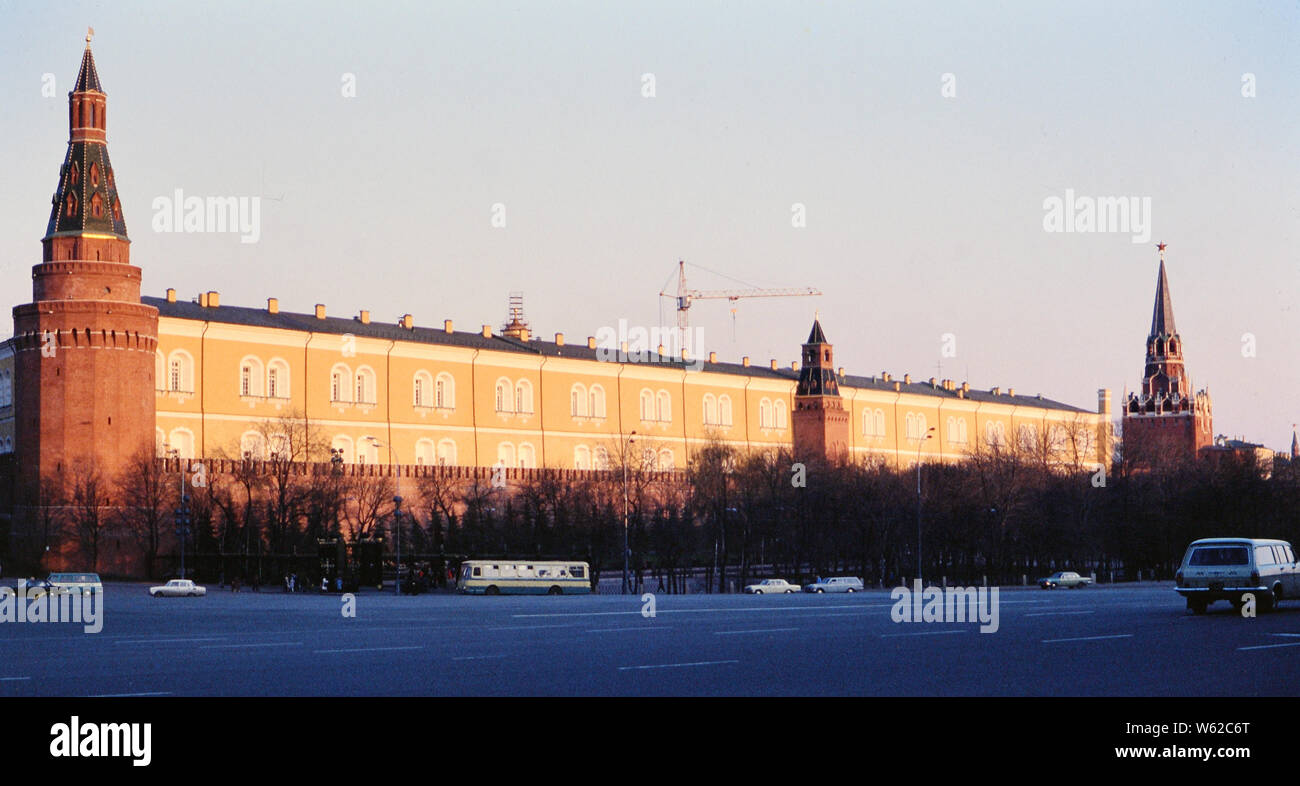 Moscow russia 1970s hi-res stock photography and images - Alamy