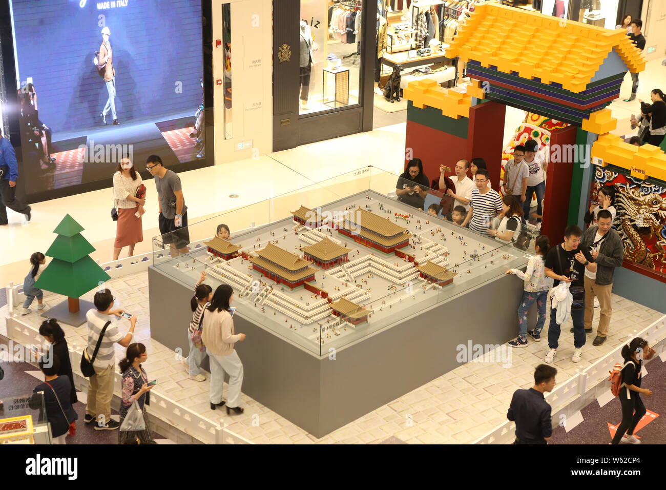 View model forbidden city hi-res stock photography and images - Alamy