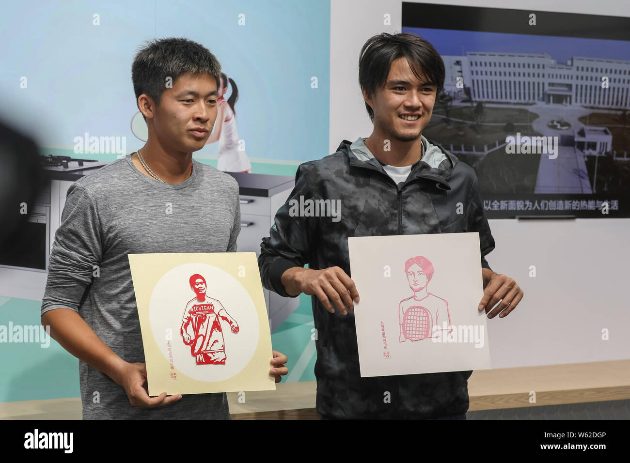 Runhao hua hi-res stock photography and images - Alamy