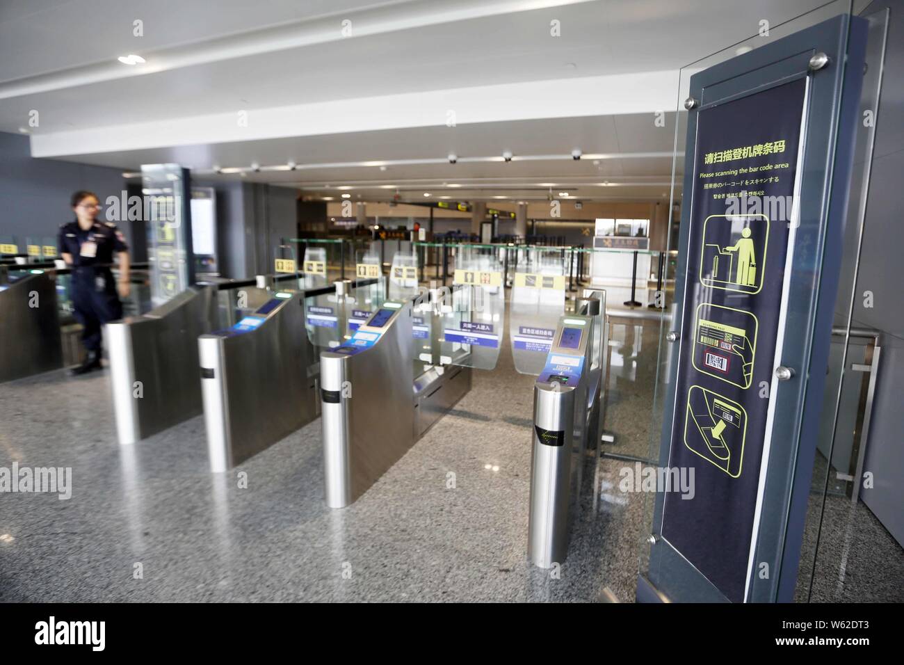Interior view of the T1 terminal of Shanghai Hongqiao International ...