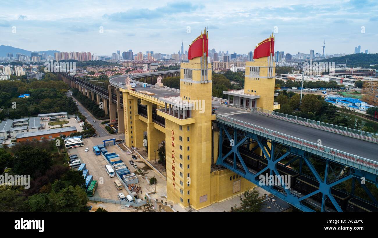 Aerial view of the 70-meter-high bridgehead of the Nanjing Yangtze ...