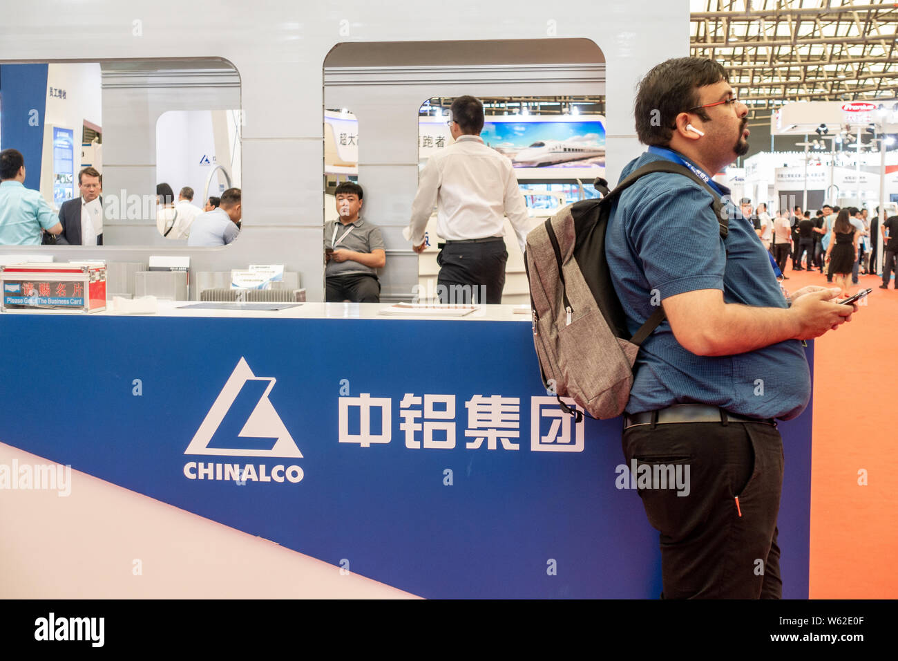 Chinalco mining hi-res stock photography and images - Alamy