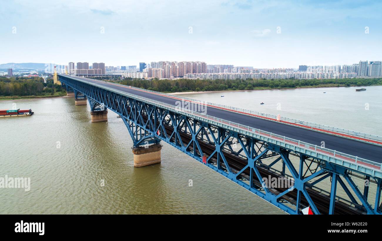 Aerial view of the 70-meter-high bridgehead of the Nanjing Yangtze ...