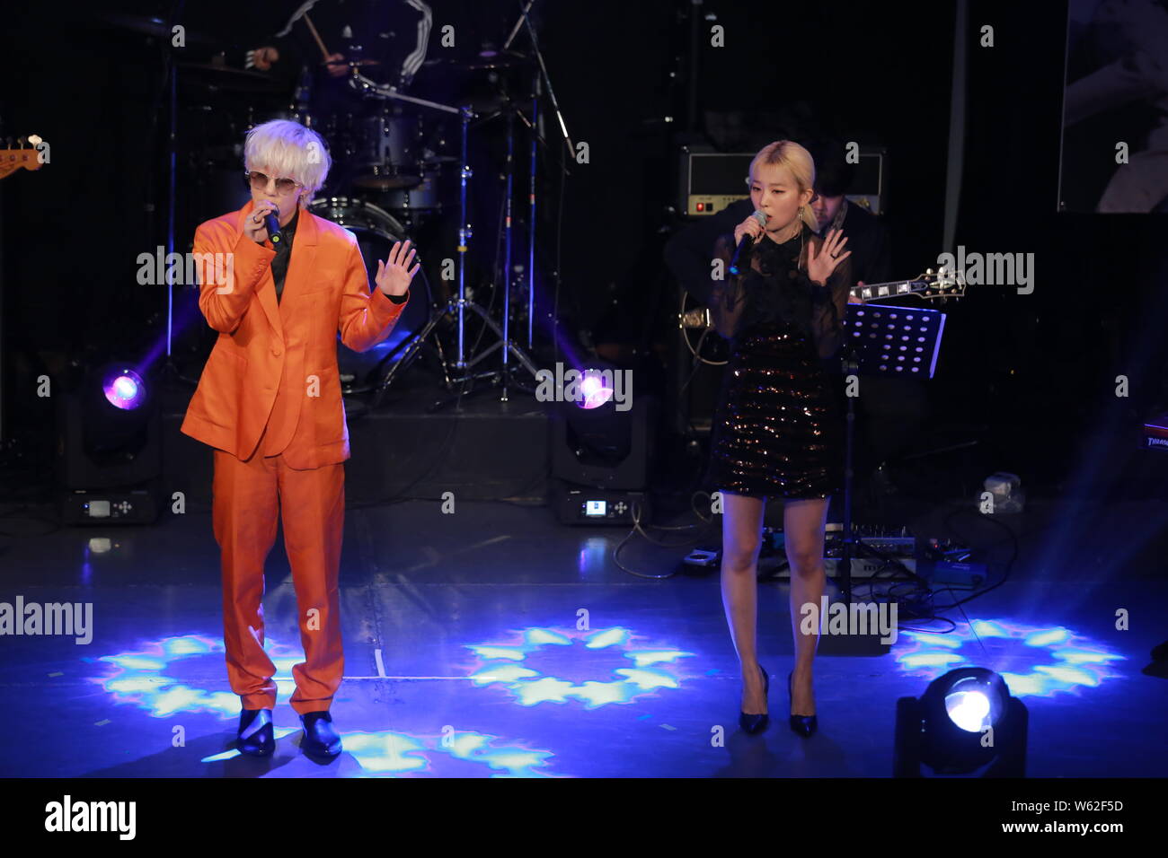 South Korean hip hop and R&B singer Kim Hae-sol, known as Zion.T, left ...