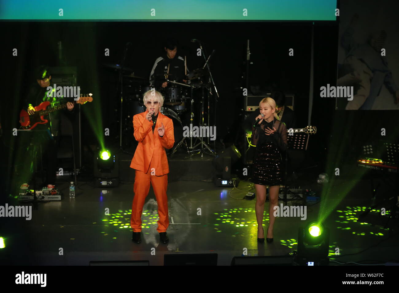 South Korean hip hop and R&B singer Kim Hae-sol, known as Zion.T, left ...