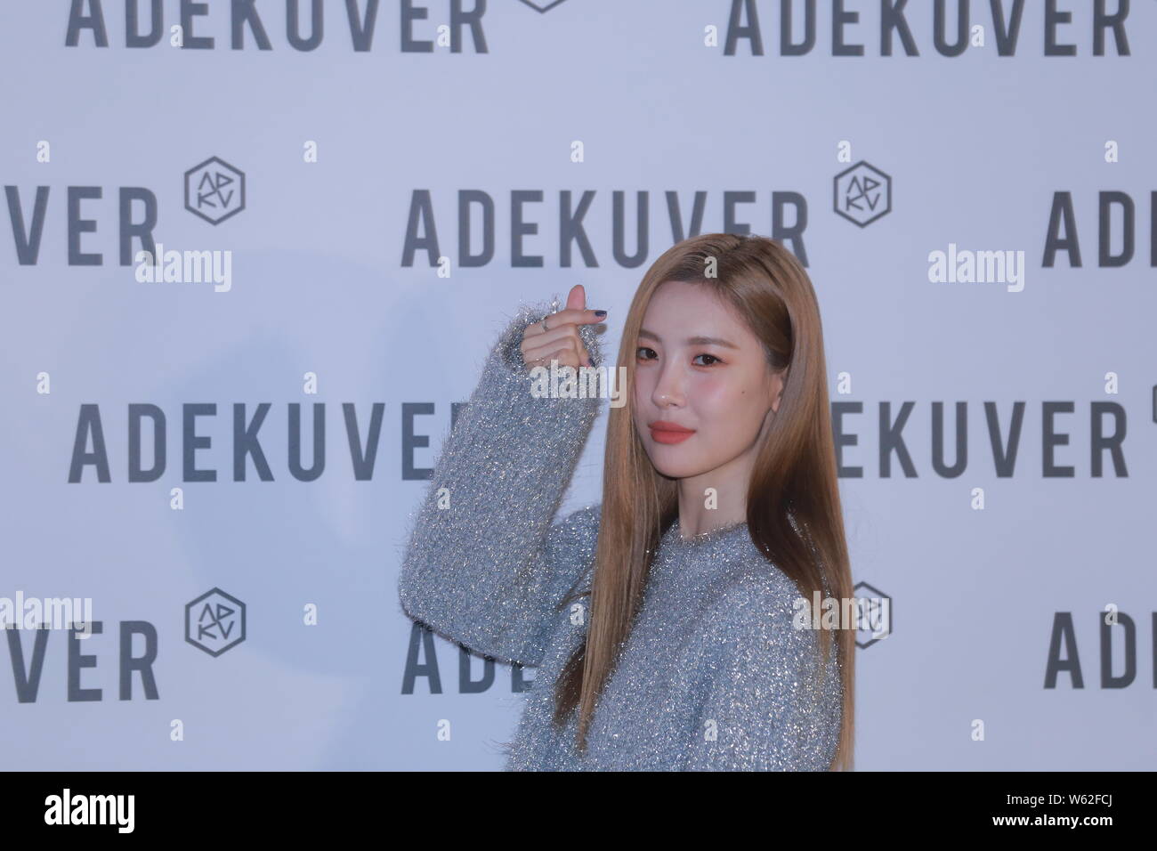South Korean singer Lee Sun-mi, also known as Sunmi, attends a promotional event for ADEKUVER in ...